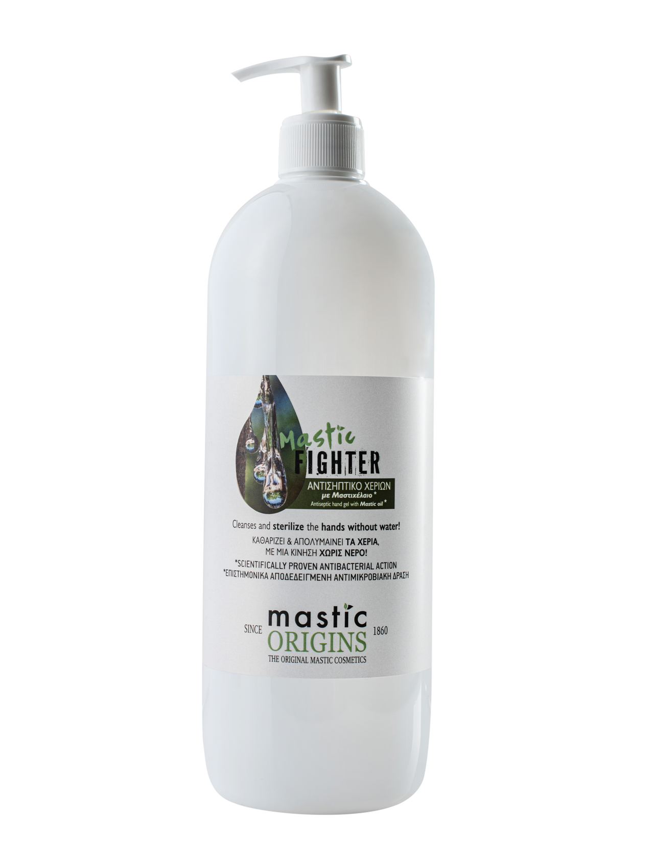 MASTIC FIGHTER 1000ml – Mastic Origins